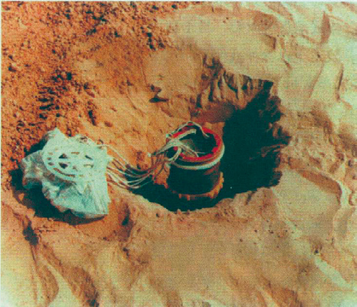 Type 84 Scatterable Anti-Tank Mines in Syria – Armament Research Services