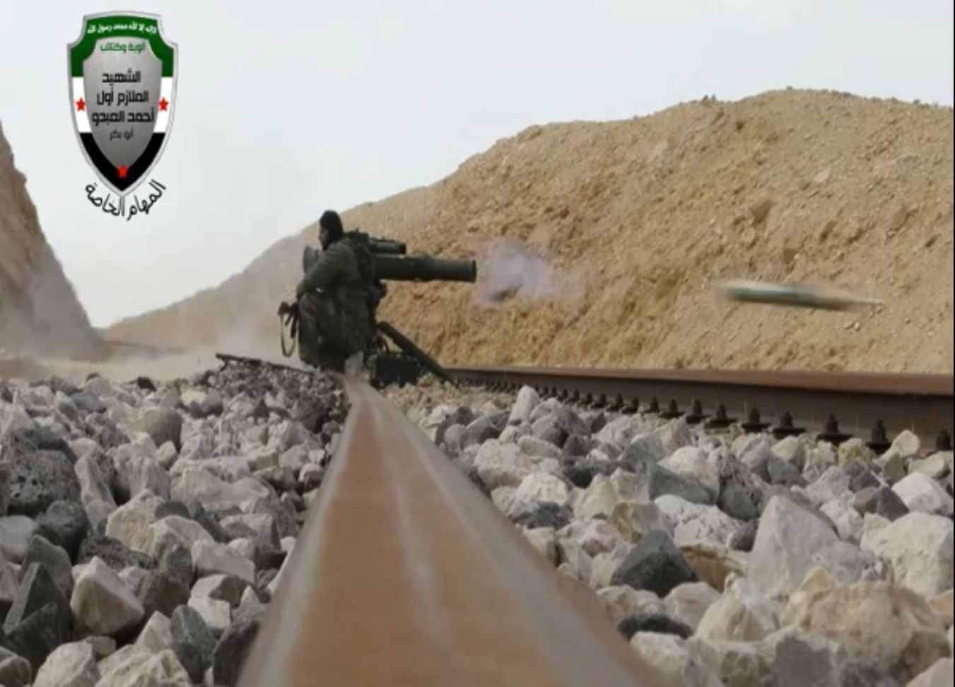 US produced TOW 2A ATGWs in Syria - Armament Research Services (ARES)