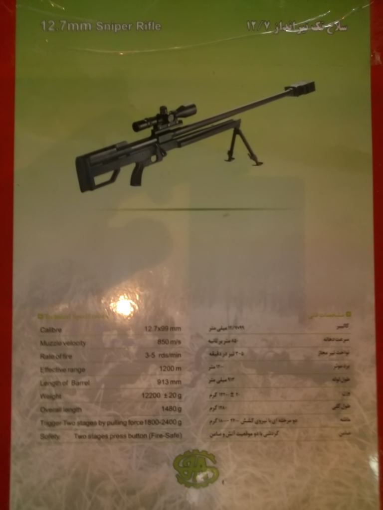 Iranian AM50 and Russian ORSIS T-5000 rifles in Iraq – Armament ...