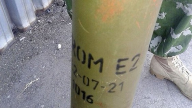 Polish PPZR Grom MANPADS seized from pro-Russian Separatists in Ukraine ...